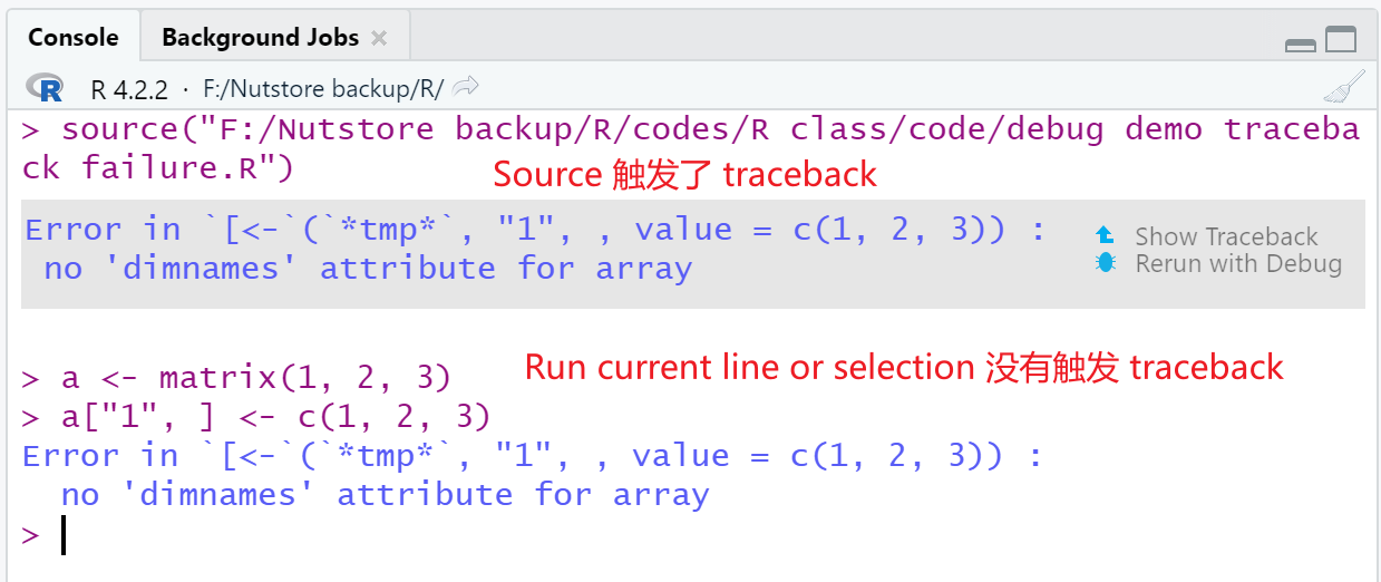Chapter 15 Basic: debug | R 语言：从基础到进阶